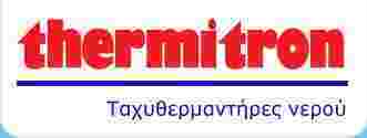 Thermitron